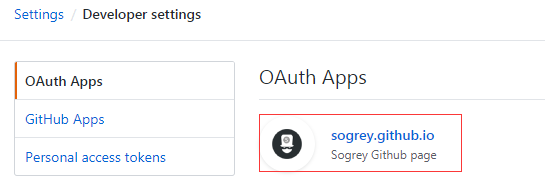 Hexo 添加 Gitment 评论 | Sogrey